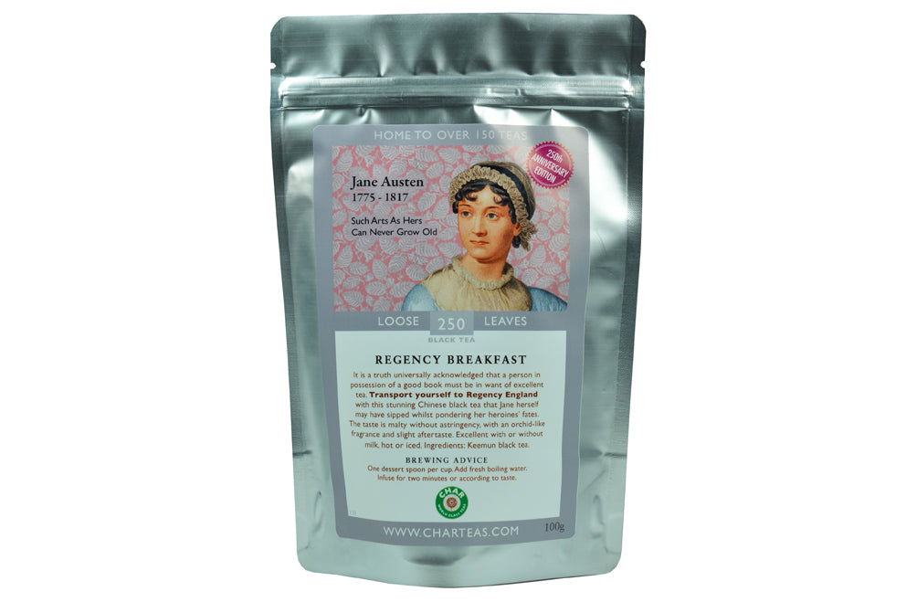 Jane Austen Regency Breakfast Tea | Loose Keemun Tea With Hint of Red Wine